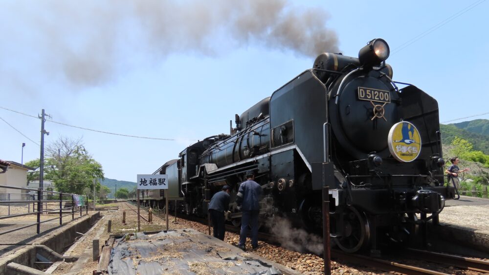 【2025年】「SLやまぐち号」の紹介、予約方法や乗車レビュー | みけねこ旅情報